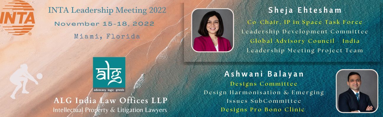 Sheja Ehtesham And Ashwani Balayan to Attend INTA Leadership Meeting ...